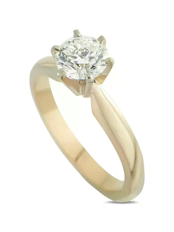 LB EXCLUSIVE 18k Yellow Diamond Solitaire Ring - Gold