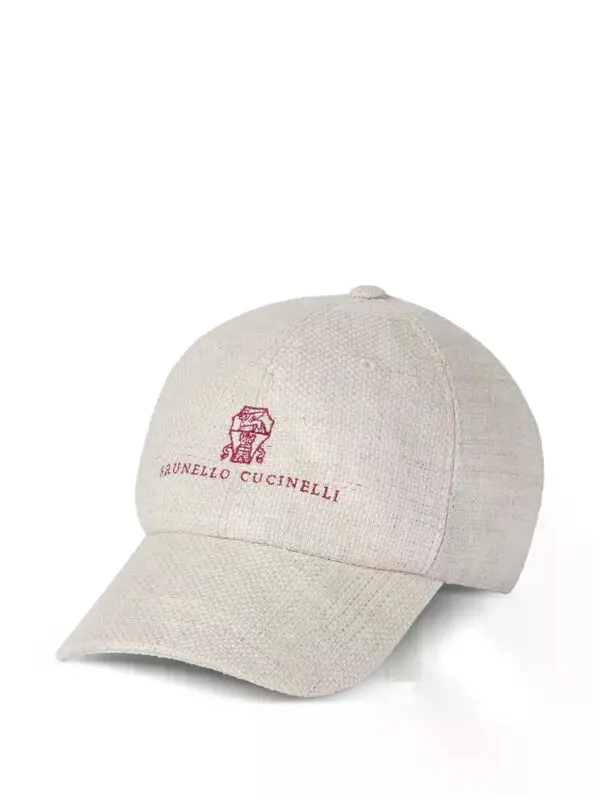 Brunello Cucinelli Logo-embroidered Baseball Cap - Neutrals