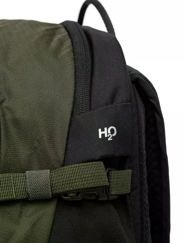 MAMMUT Lithium 25 Backpack