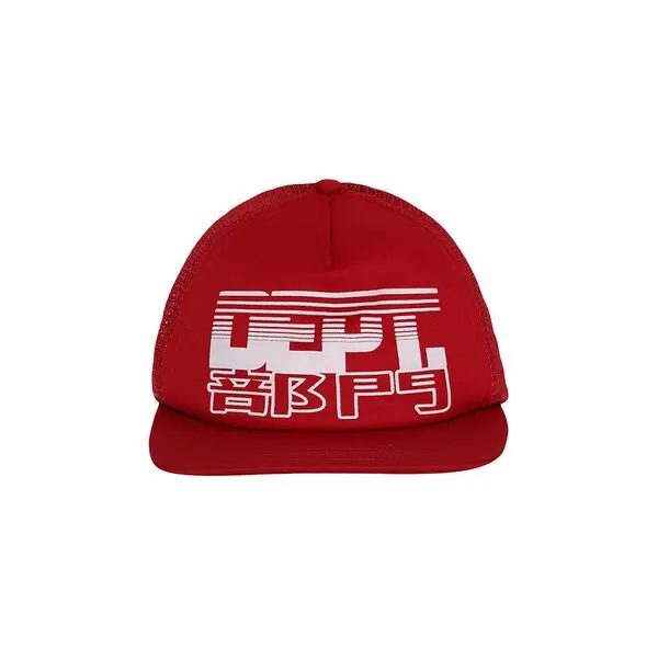 GALLERY DEPT. Tokyo Dept. Hat - Red