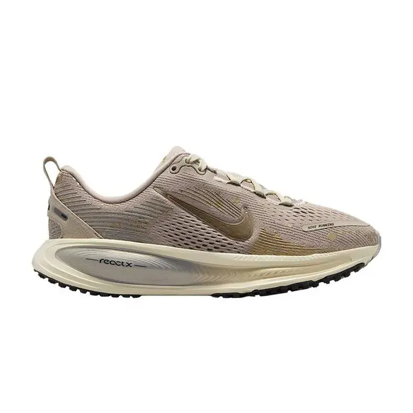 Nike Vomero 18 Gs - Brown