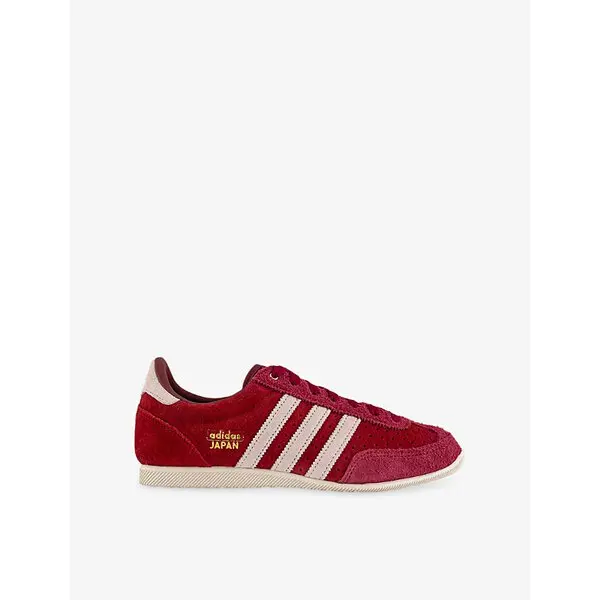 Adidas Japan Suede Trainers