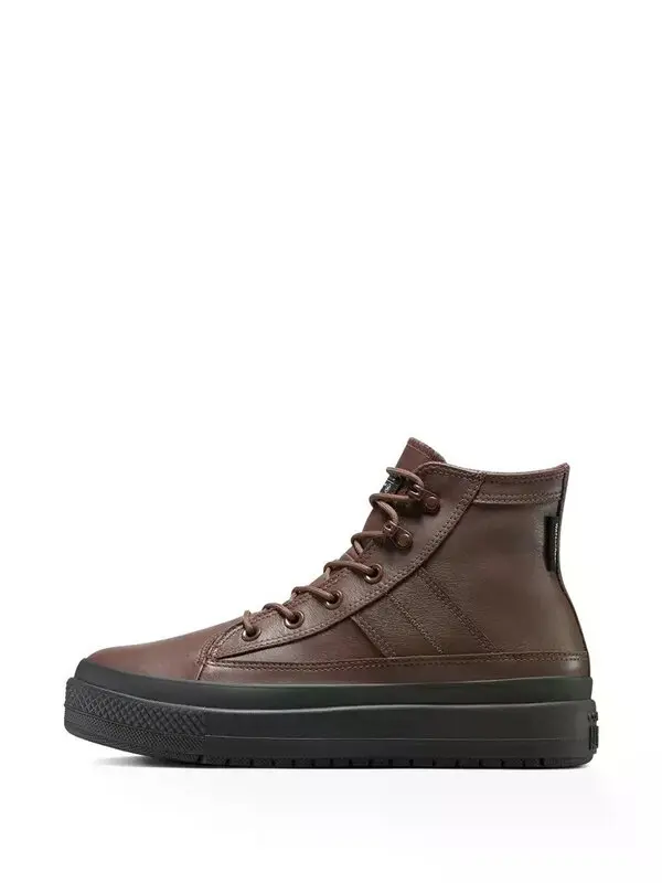 CONVERSE High-top Lace-up Sneakers