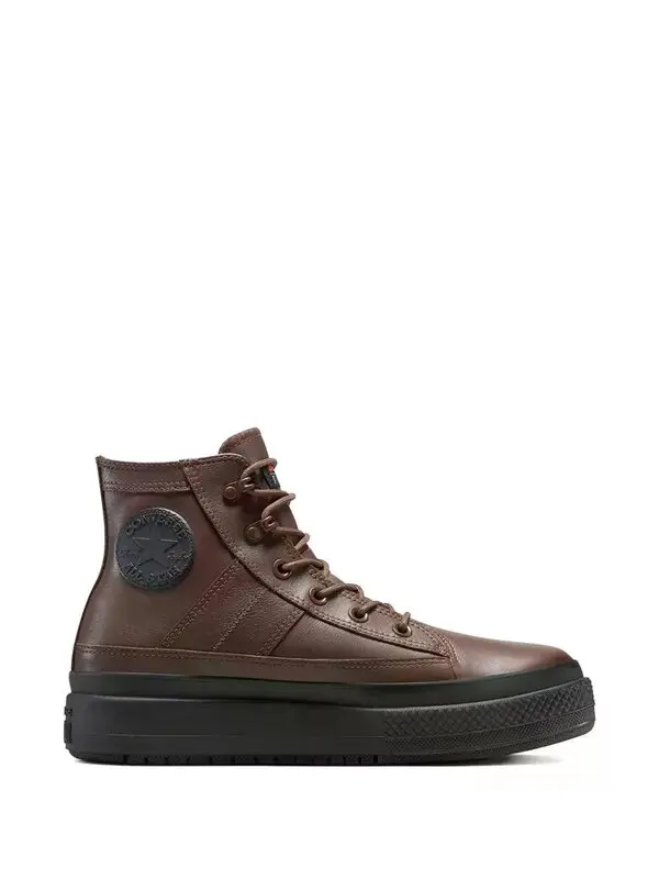 CONVERSE High-top Lace-up Sneakers - Brown