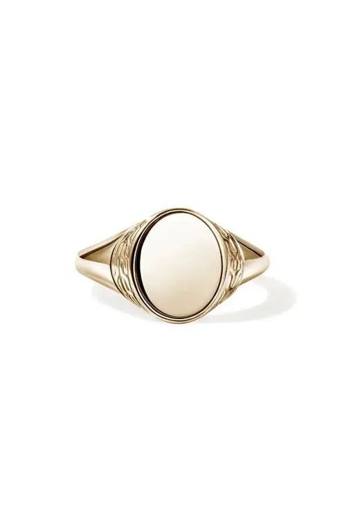 John Hardy Icon 50 Signet Ring - Gold