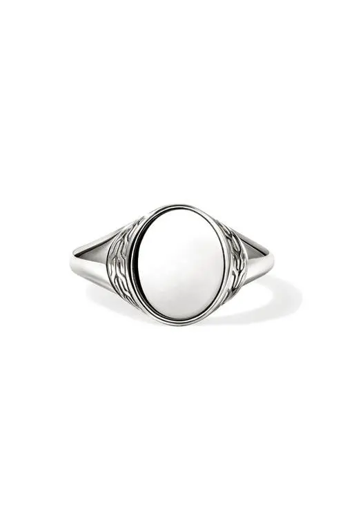 John Hardy Icon 50 Signet Ring - Silver
