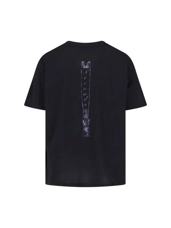 Our Legacy New Box' T-shirt - Multi