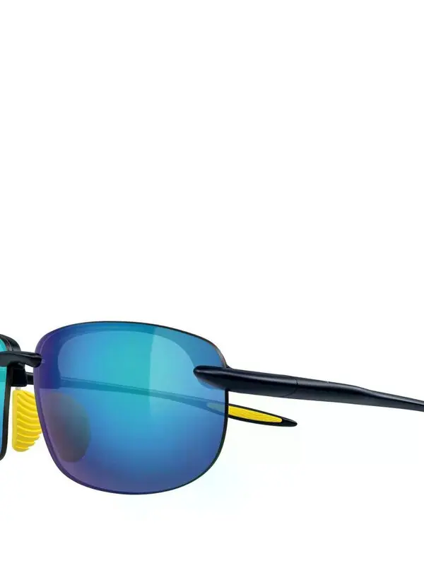 Maui Jim Ho'okipa Ultra Af Polarised Sunglasses - Blue
