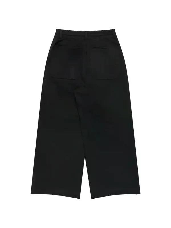 DOVER STREET MARKET Drawstring Pleated Track Pants