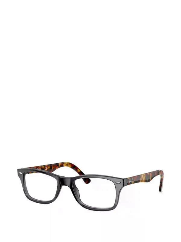 Ray-ban Square Frame Eyeglasses - Grey