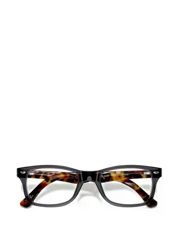 Ray-ban Square Frame Eyeglasses - Grey