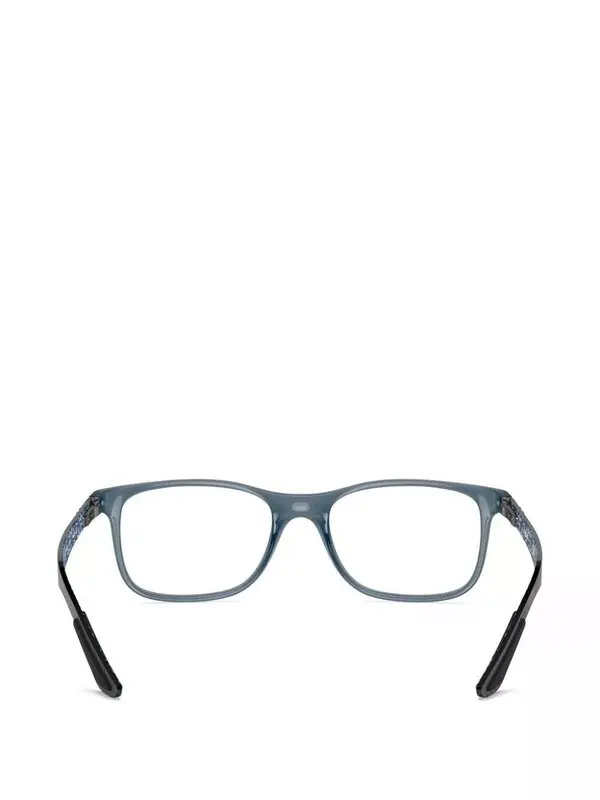 Ray-ban Square Frame Eyeglasses - Blue