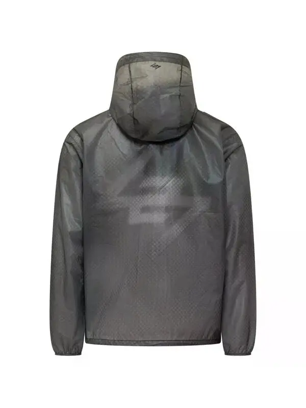 REPRESENT 247 Ultra Hooded Jacket
