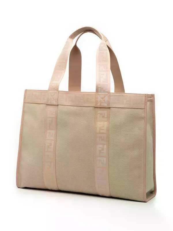 Fendi Zucca Trimmed Canvas Tote Bag