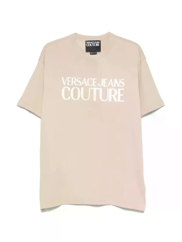 Versace Logo-detail T-shirt - Neutrals