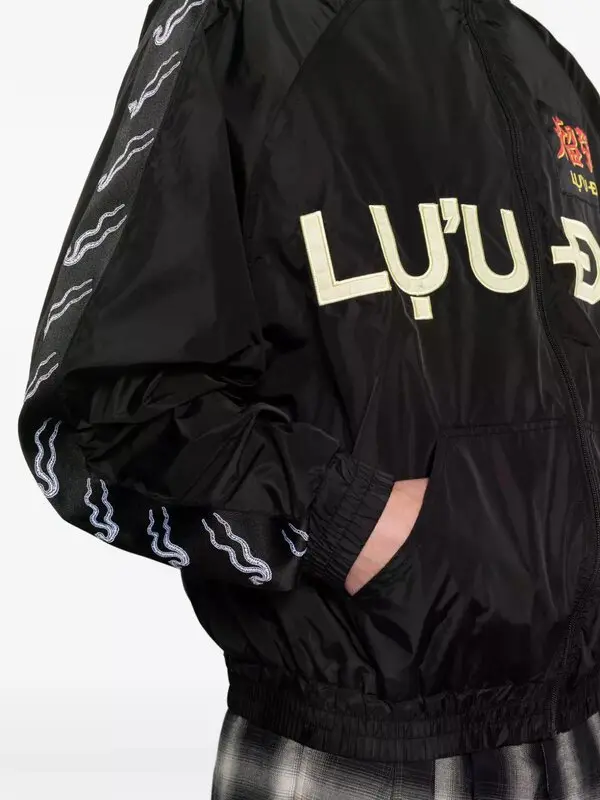 LỰU ĐẠN Logo-embroidered Windbreaker