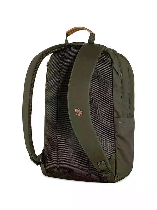 Fjallraven Räven 20l Backpack