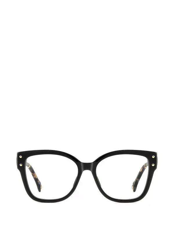 Carolina Herrera Square-frame Glasses