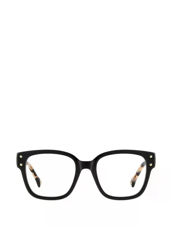 Carolina Herrera Square-frame Glasses