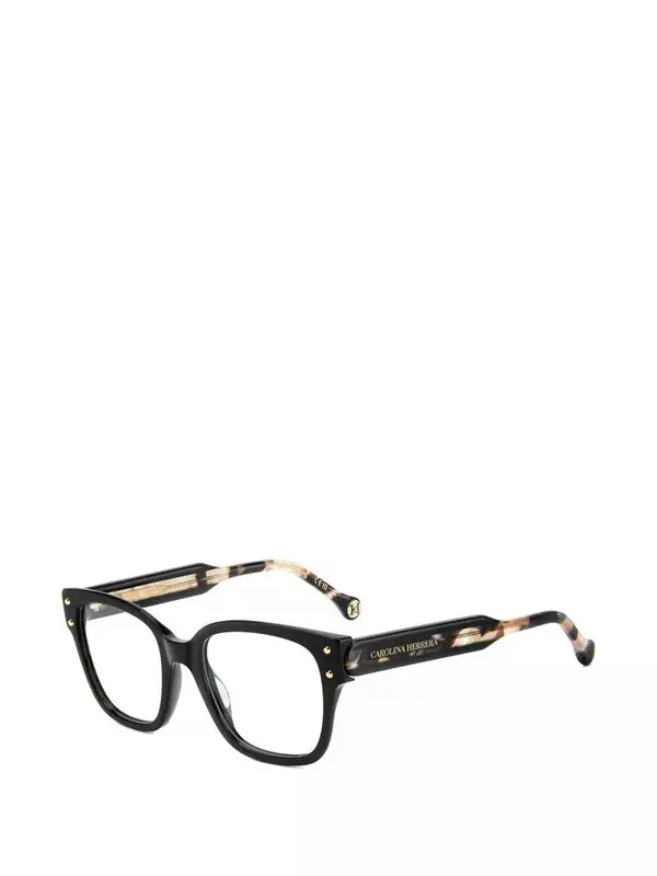 Carolina Herrera Square-frame Glasses