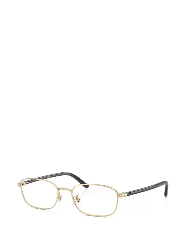 Ray-ban Square Metal Glasses