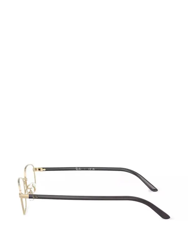 Ray-ban Square Frame Eyeglasses