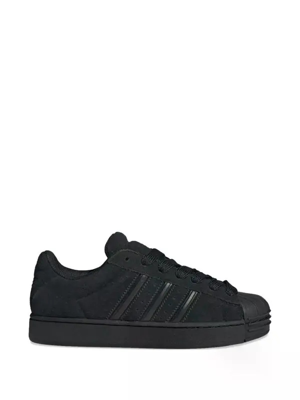 Adidas Superstar Striped Sneakers