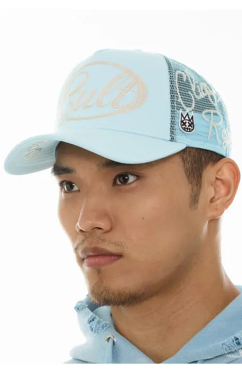CULT OF INDIVIDUALITY Logo Snapback Trucker Hat