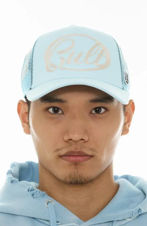 CULT OF INDIVIDUALITY Logo Snapback Trucker Hat