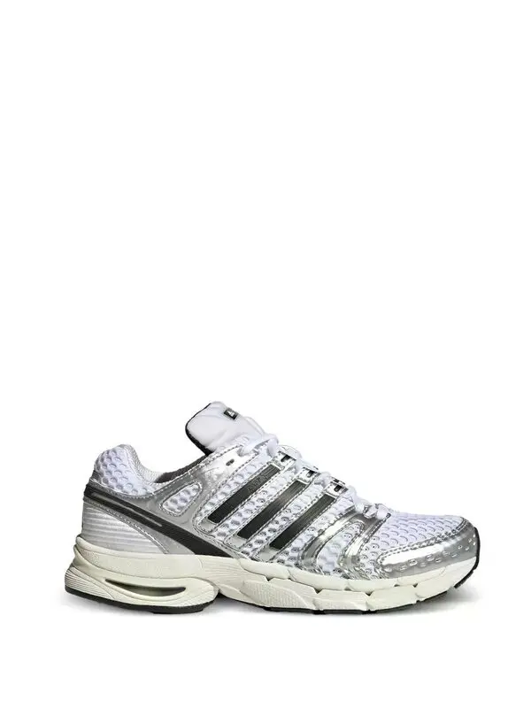 Adidas Adistar Control 5 Sneakers - Silver