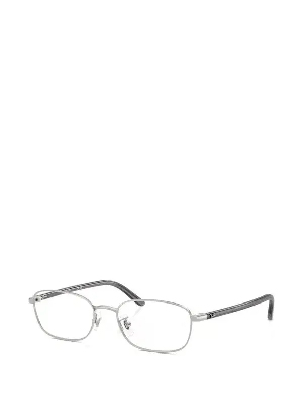 Ray-ban Rectangle Eyeglasses