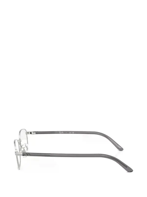 Ray-ban Rectangle Eyeglasses