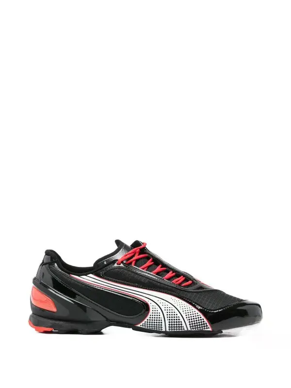 PUMA Striped Lace-up Sneakers - Black