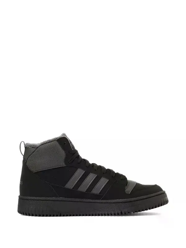 Adidas Break Start Mid Sneakers