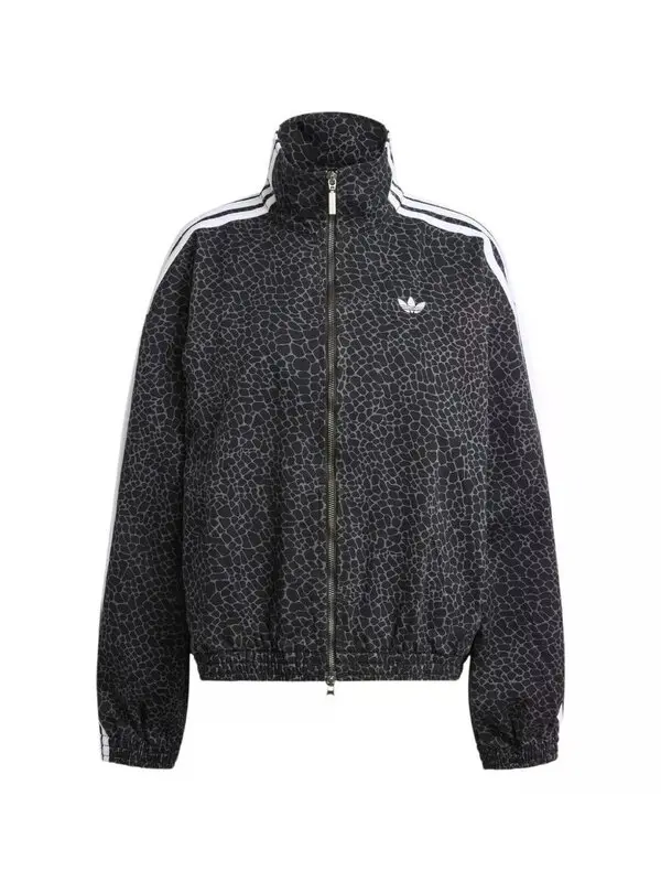 Adidas Striped Mockneck Jacket