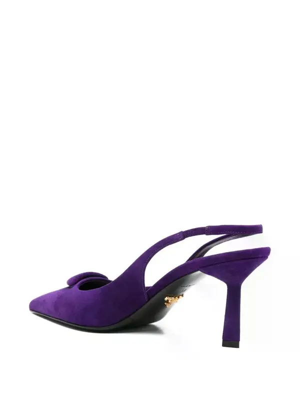 Prada Camoscio Slingback Pumps