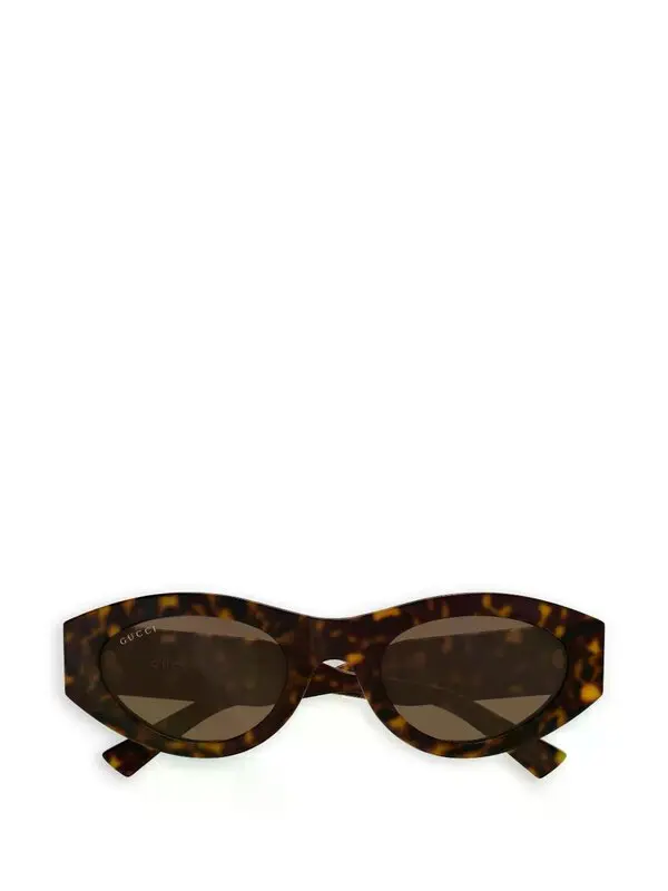 Gucci Round Logo-detail Sunglasses - Brown