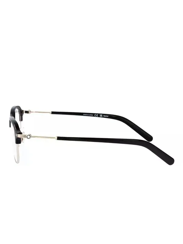 Montblanc Square-frame Eyeglasses