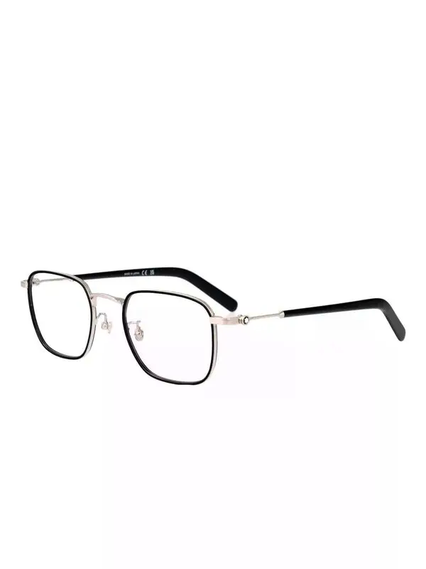 Montblanc Square-frame Glasses