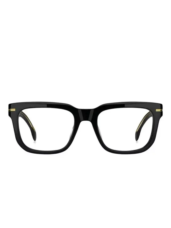 BOSS Square-frame Glasses