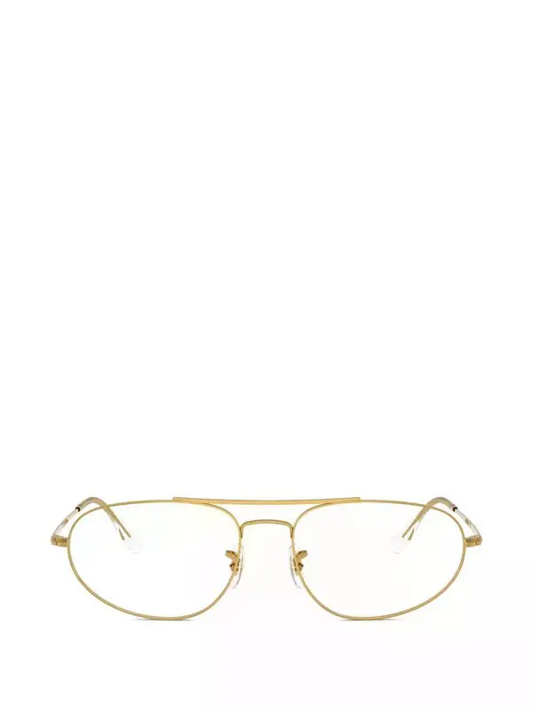 Ray-ban Round Browline Glasses