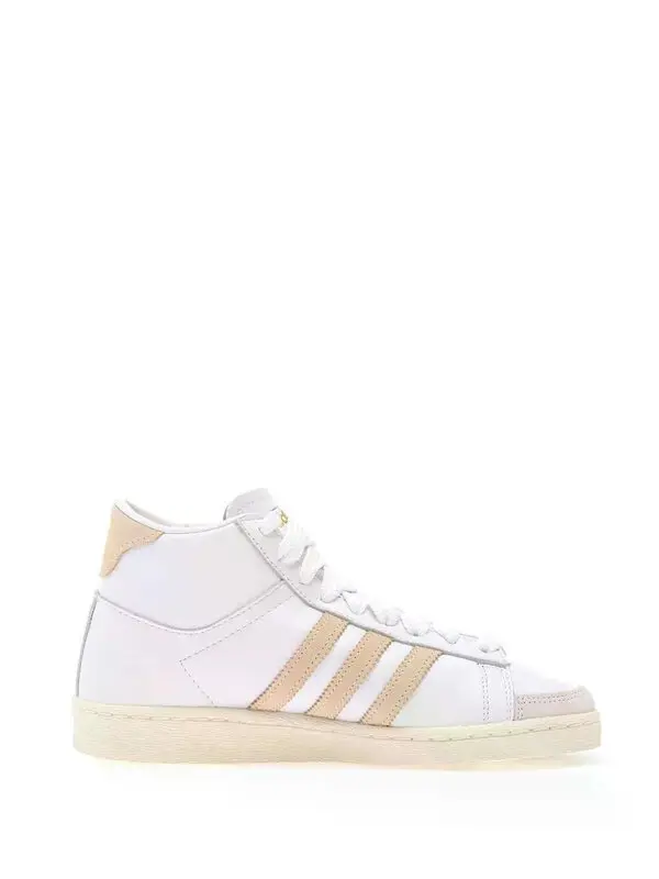 Adidas Jabbar Hi Sneakers - White