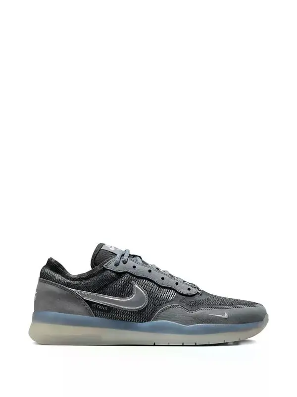 Nike Sb Ps9 Low-top Sneakers - Grey