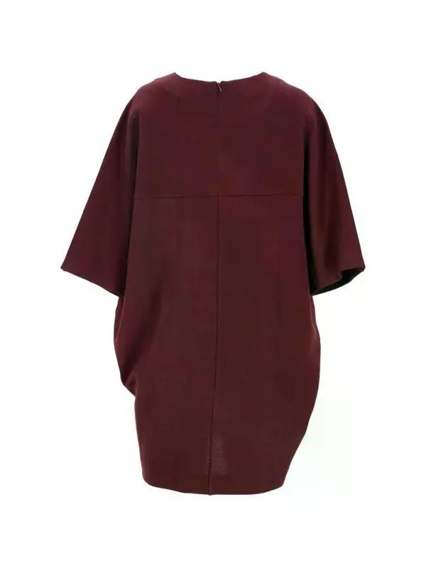 Marni Crew-neck Dress