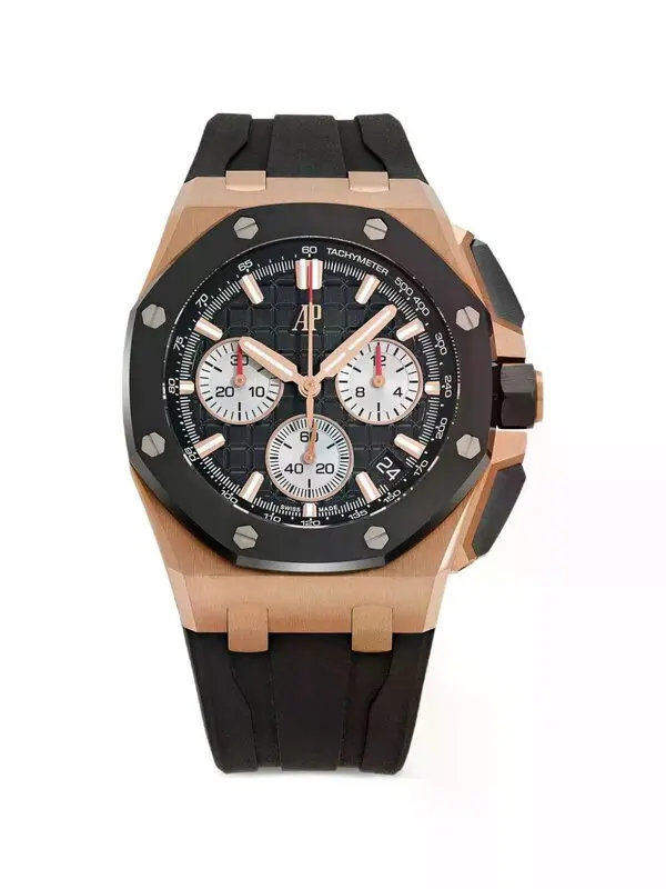AUDEMARS PIGUET 2021 Royal Oak Offshore 43mm Watch - Black