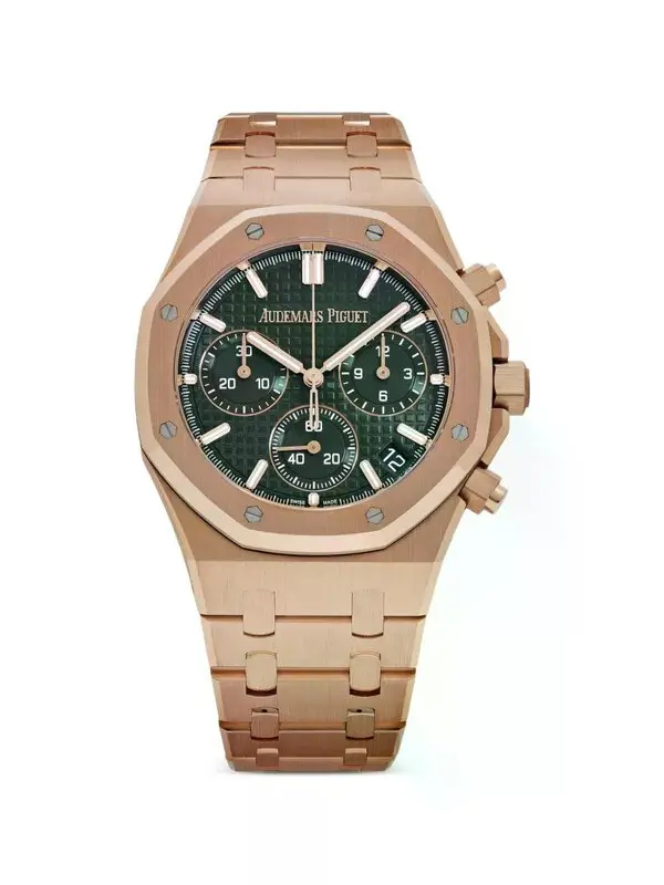 AUDEMARS PIGUET 2024 Royal Oak 41mm Watch - Green