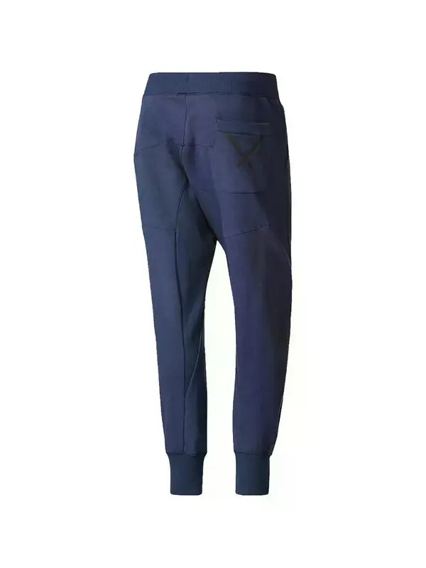 Adidas X O Drawstring Track Pants