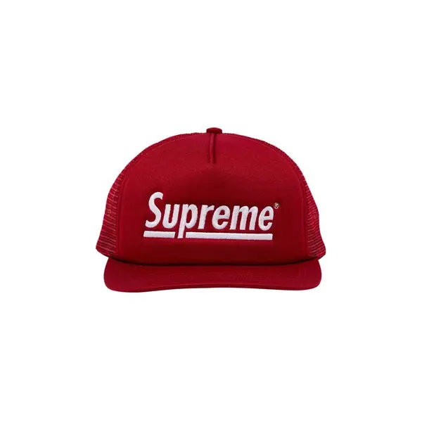 Supreme Underline 5-panel Cap