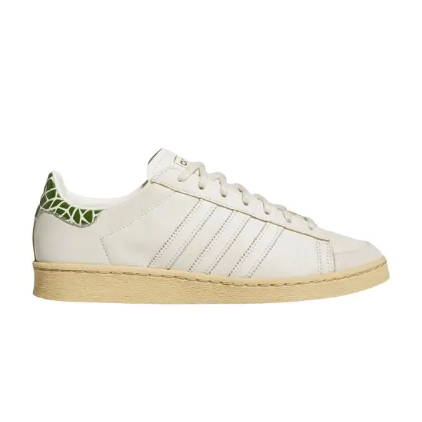 Adidas A Ma Maniére X Jabbar Low 'off White - Cream