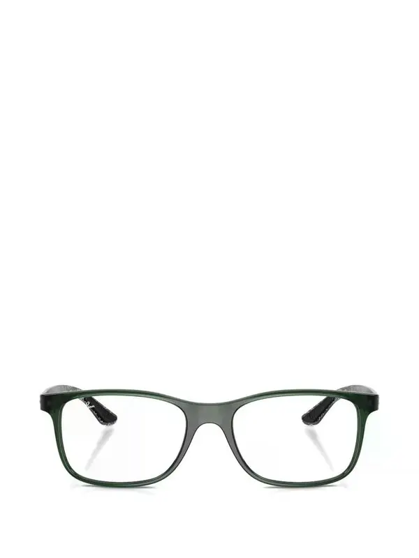 Ray-ban Square-frame Glasses